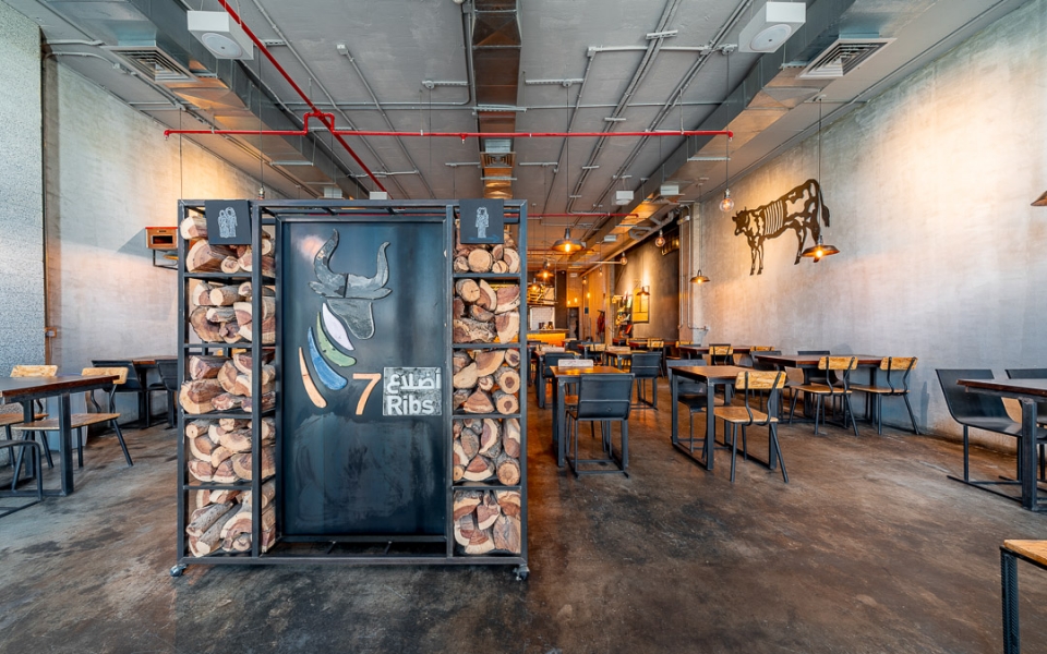 7 Ribs - Sahail Alreyada