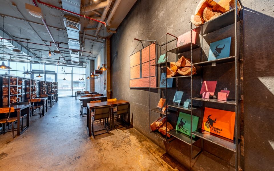 7 Ribs - Sahail Alreyada