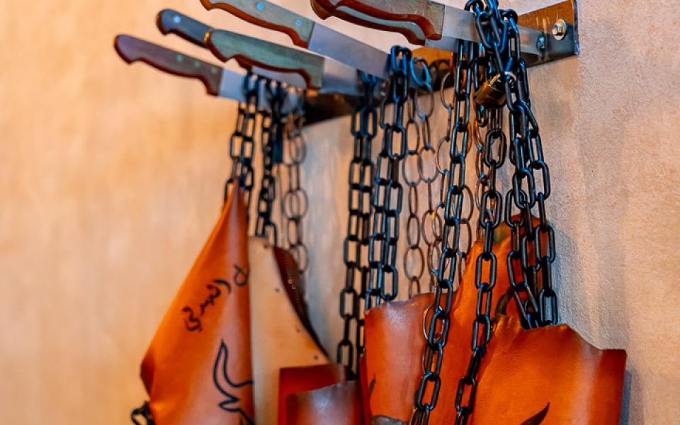 7 Ribs - Sahail Alreyada